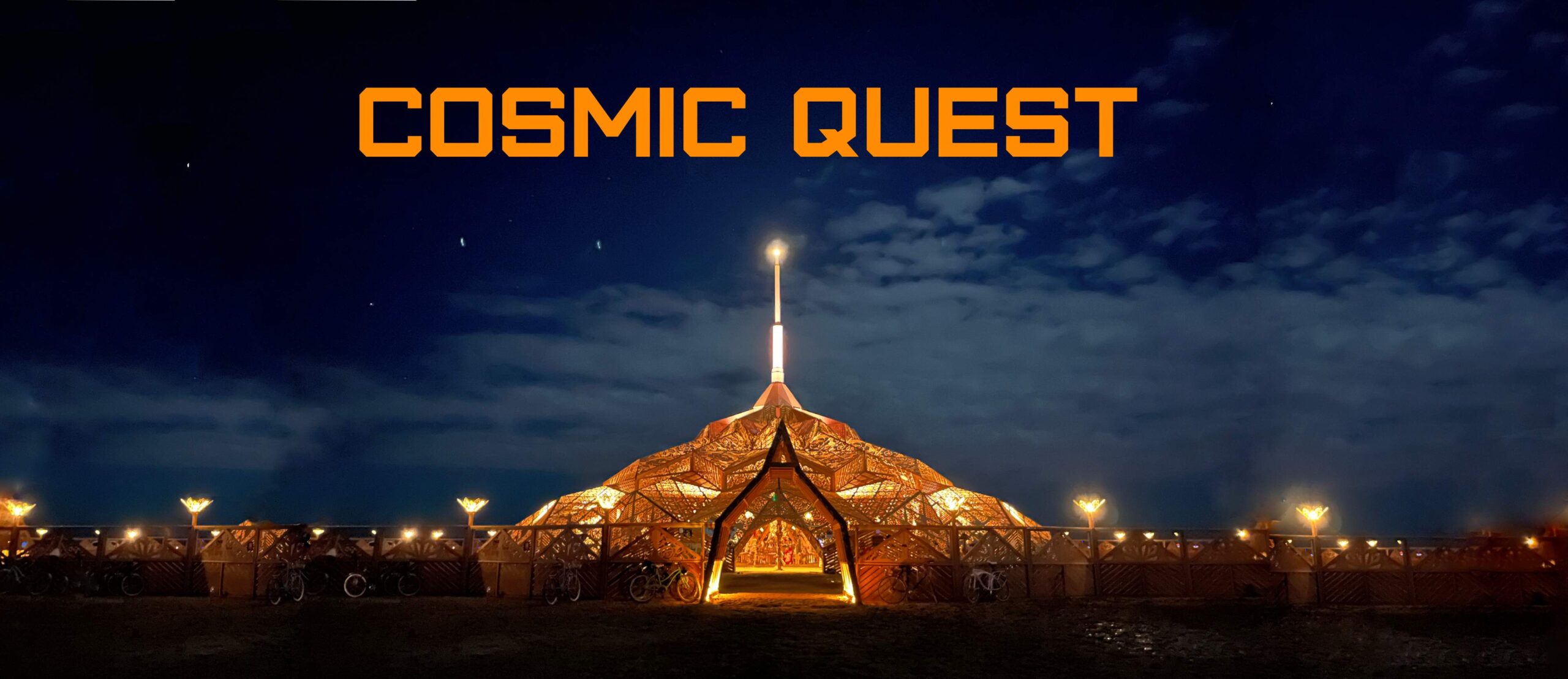 Cosmic Quest | Strange Quark Press